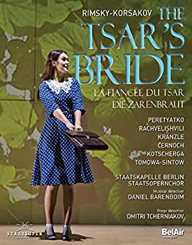 【中古】Tsars Bride [Blu-ray]【メーカー名】Bel Air Classiques【メーカー型番】【ブランド名】Bel Air商品画像はイメージです。中古という特性上、使用に影響ない程度の使用感・経年劣化（傷、汚れなど）が...