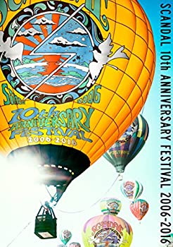 【中古】SCANDAL 10th ANNIVERSARY FESTIVAL『2006-2016』 [DVD]【メーカー名】ERJ(SME)(D)【メーカー型番】【ブランド名】商品画像はイメージです。中古という特性上、使用に影響ない程度の使用...