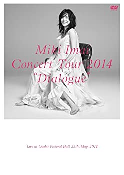 【中古】CONCERT TOUR 2014Dialogue-Live at Osaka Festival Hall- [DVD]【メーカー名】ユニバーサル ミュージック【メーカー型番】【ブランド名】商品画像はイメージです。中古という特性上、...