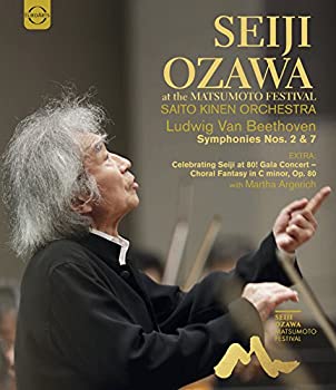 【中古】Seiji Ozawa at the Matsumoto Festival [Blu-ray]【メーカー名】Euroarts【メーカー型番】【ブランド名】商品画像はイメージです。中古という特性上、使用に影響ない程度の使用感・経年劣化...