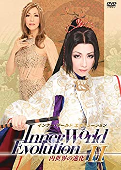 【中古】インナー・ワールド・エボリューション内世 [DVD]【メーカー名】クラウン徳間ミュージック販売【メーカー型番】【ブランド名】【商品説明】【中古】インナー・ワールド・エボリューション内世 [DVD]・中古品（ユーズド品）について商品画...