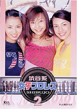 【中古】渋谷系女子プロレス(2) [DVD]【メーカー名】ケイエスエス【メーカー型番】【ブランド名】【商品説明】中古商品のご購入時はご購入前に必ず確認をお願いいたします。商品画像はイメージです。中古という特性上、使用に影響ない程度の使用感・...