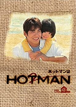 【中古】HOTMAN2 Vol.6 [DVD]【メーカー名】TBS【メーカー型番】【ブランド名】松竹ホームビデオ【商品説明】中古商品のご購入時はご購入前に必ず確認をお願いいたします。商品画像はイメージです。中古という特性上、使用に影響ない程...