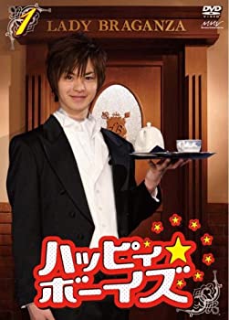 【中古】ハッピィ★ボーイズ 第1巻 [DVD]【メーカー名】AVEX GROUP HOLDINGS.(ADI)(D)【メーカー型番】【ブランド名】商品画像はイメージです。中古という特性上、使用に影響ない程度の使用感・経年劣化（傷、汚れなど）...