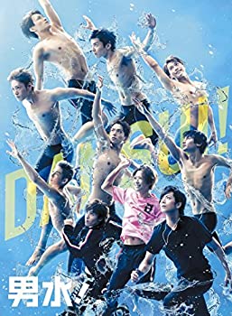 【中古】男水! 上巻[DVD]【メーカー名】バップ【メーカー型番】【ブランド名】【商品説明】【中古】男水! 上巻[DVD]・中古品（ユーズド品）について商品画像はイメージです。中古という特性上、使用に影響ない程度の使用感・経年劣化（傷、汚れ...