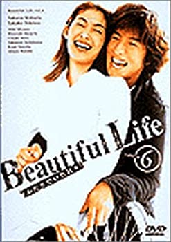 【中古】ビューティフルライフふたりでいた日々(6) [DVD]【メーカー名】ジェネオン・ユニバーサル【メーカー型番】【ブランド名】パイオニアldc【商品説明】中古商品のご購入時はご購入前に必ず確認をお願いいたします。商品画像はイメージです。...