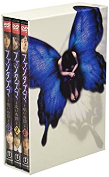【中古】ファンタズマ ~呪いの館~ DVD-BOX【メーカー名】東宝【メーカー型番】【ブランド名】東宝【商品説明】【中古】ファンタズマ ~呪いの館~ DVD-BOX・中古品（ユーズド品）について商品画像はイメージです。中古という特性上、使用...