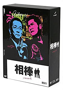 【中古】相棒 season 4 DVD-BOX 1(5枚組)【メーカー名】ワーナー・ホーム・ビデオ【メーカー型番】【ブランド名】ワーナーホームビデオ【商品説明】【中古】相棒 season 4 DVD-BOX 1(5枚組)・中古品（ユーズド品...