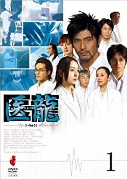 【中古】医龍 ~Team Medical Dragon~ [レンタル落ち] (全6巻) [ DVDセット商品]【メーカー名】【メーカー型番】【ブランド名】商品画像はイメージです。中古という特性上、使用に影響ない程度の使用感・経年劣化（傷、汚...
