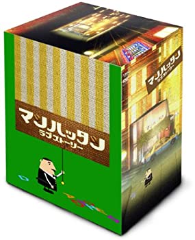【中古】マンハッタン・ラブストーリー DVD-BOX【メーカー名】ジェネオン エンタテインメント【メーカー型番】【ブランド名】Tbs【商品説明】中古商品のご購入時はご購入前に必ず確認をお願いいたします。商品画像はイメージです。中古という特性...