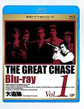 【中古】大追跡 Vol.1 [Blu-ray]【メーカー名】VAP INC(VAP)(D)【メーカー型番】【ブランド名】商品画像はイメージです。中古という特性上、使用に影響ない程度の使用感・経年劣化（傷、汚れなど）がある場合がございます。ま...