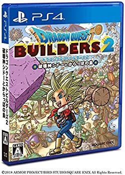 【中古】ドラゴンクエストビルダーズ2 破壊神シドーとからっぽの島 - PS4【メーカー名】スクウェア・エニックス【メーカー型番】SG_B07GWR53K7_US【ブランド名】スクウェア・エニックス商品画像はイメージです。中古という特性上、使...