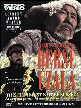 【中古】Dersu Uzala [DVD] [Import]【メーカー名】Kino Video【メーカー型番】2254671【ブランド名】Kino Video【商品説明】中古商品のご購入時はご購入前に必ず確認をお願いいたします。商品画像はイ...
