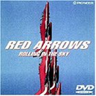 【中古】RED ARROWSROLLING IN THE SKY [DVD]【メーカー名】パイオニアLDC【メーカー型番】【ブランド名】【商品説明】中古商品のご購入時はご購入前に必ず確認をお願いいたします。商品画像はイメージです。中古という...
