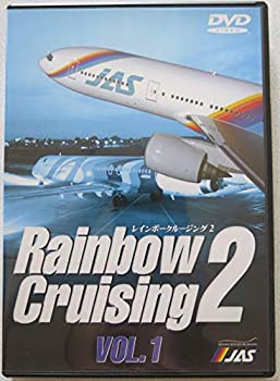【中古】レインボークルージング2 VOL.1 [DVD]【メーカー名】ハピネット・ピクチャーズ【メーカー型番】【ブランド名】【商品説明】中古商品のご購入時はご購入前に必ず確認をお願いいたします。商品画像はイメージです。中古という特性上、使用...