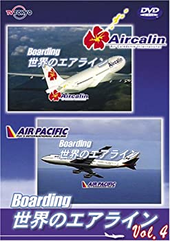 【中古】世界のエアライナー 「Boarding」 世界のエアライン-4 [DVD]【メーカー名】トライスター【メーカー型番】【ブランド名】ソニーミュージックエンタテインメント【商品説明】中古商品のご購入時はご購入前に必ず確認をお願いいたしま...