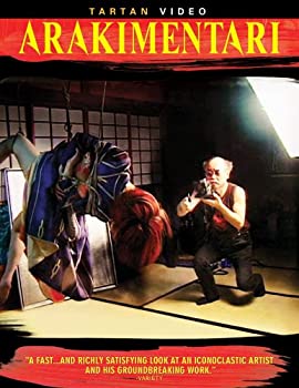 【中古】Arakimentari [DVD]【メーカー名】Tartan Video【メーカー型番】【ブランド名】Tartan Video【商品説明】中古商品のご購入時はご購入前に必ず確認をお願いいたします。商品画像はイメージです。中古という...