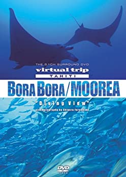 【中古】virtual trip TAHITI Bora Bora/Moorea Diving View[低価格版] [DVD]【メーカー名】ポニーキャニオン【メーカー型番】【ブランド名】ポニーキャニオン商品画像はイメージです。中古という特...