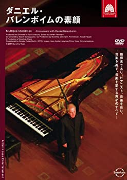 【中古】ダニエル・バレンボイムの素顔 [DVD]【メーカー名】アーティストハウス【メーカー型番】【ブランド名】商品画像はイメージです。中古という特性上、使用に影響ない程度の使用感・経年劣化（傷、汚れなど）がある場合がございます。また、中古品...