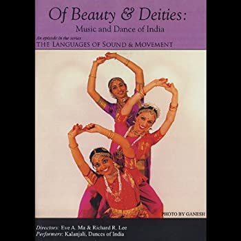 【中古】Of Beauty & Deities: Music & Dance of India [DVD] [Import]【メーカー名】Film Baby【メーカー型番】【ブランド名】商品画像はイメージです。中古という特性上、使用に影響な...