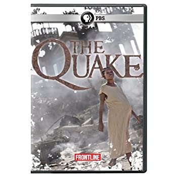 【中古】Frontline: The Quake [DVD] [Import]【メーカー名】Pbs (Direct)【メーカー型番】7314629【ブランド名】PBS商品画像はイメージです。中古という特性上、使用に影響ない程度の使用感・経年...
