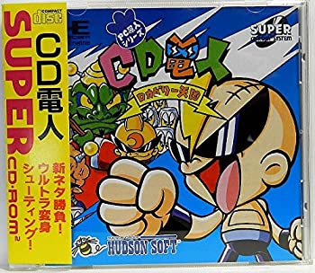 【中古】電人ロカビリー天国 【PCエンジン】【メーカー名】日本物産【メーカー型番】【ブランド名】日本物産【商品説明】中古商品のご購入時はご購入前に必ず確認をお願いいたします。商品画像はイメージです。中古という特性上、使用に影響ない程度の使用...