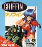 【中古】グリフォン 【ゲームギア】【メーカー名】【メーカー型番】【ブランド名】日本コンピュータシステム【商品説明】中古商品のご購入時はご購入前に必ず確認をお願いいたします。商品画像はイメージです。中古という特性上、使用に影響ない程度の使用感...