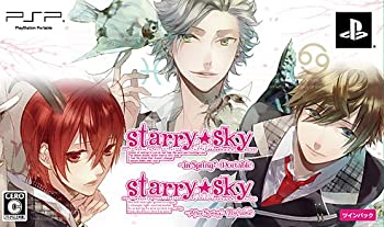 【中古】Starry☆Sky~Spring~Portable (ツインパック)【メーカー名】honeybee【メーカー型番】【ブランド名】HoneyBee商品画像はイメージです。中古という特性上、使用に影響ない程度の使用感・経年劣化（傷、汚...