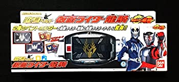 【中古】仮面ライダー レジェンドライダー変身ベルトシリーズ 仮面ライダー龍騎【メーカー名】バンダイ(BANDAI)【メーカー型番】【ブランド名】バンダイ(BANDAI)【商品説明】【中古】仮面ライダー レジェンドライダー変身ベルトシリーズ ...