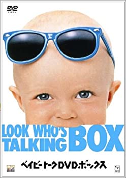【中古】ベイビー・トーク ボックス [DVD]【メーカー名】ソニー・ピクチャーズエンタテインメント【メーカー型番】【ブランド名】ソニーピクチャーズエンタテインメント【商品説明】中古商品のご購入時はご購入前に必ず確認をお願いいたします。商品画...