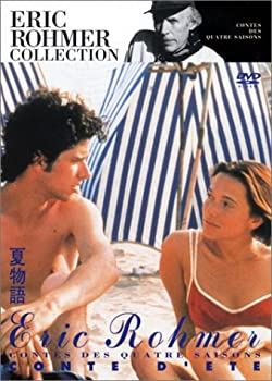 【中古】四季の物語 夏物語 [DVD]【メーカー名】紀伊國屋書店【メーカー型番】【ブランド名】【商品説明】中古商品のご購入時はご購入前に必ず確認をお願いいたします。商品画像はイメージです。中古という特性上、使用に影響ない程度の使用感・経年劣...