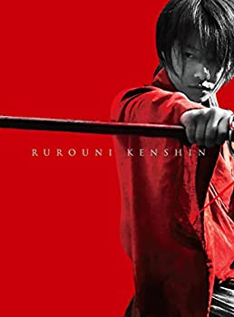 【中古】るろうに剣心 京都大火編 豪華版(本編DVD+特典DVD)(初回生産限定仕様) [DVD]【メーカー名】アミューズソフトエンタテインメント【メーカー型番】【ブランド名】アミューズソフト商品画像はイメージです。中古という特性上、使用に...
