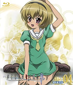 【中古】OVA「ひぐらしのなく頃に礼」 File.04 [Blu-ray]【メーカー名】ジェネオン エンタテインメント【メーカー型番】【ブランド名】商品画像はイメージです。中古という特性上、使用に影響ない程度の使用感・経年劣化（傷、汚れなど...