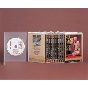 【中古】枝雀落語大全第二期（DVD）　DVD10枚+特典盤1枚 ホビー エトセトラ 音楽 楽器 CD DVD [並行輸入品]【メーカー名】Aggressor【メーカー型番】【ブランド名】Aggressor商品画像はイメージです。中古という特...