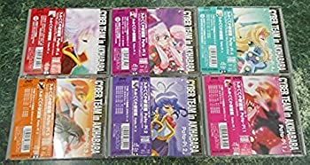 【中古】アキハバラ電脳組 全6巻セット [ DVDセット]【メーカー名】【メーカー型番】【ブランド名】商品画像はイメージです。中古という特性上、使用に影響ない程度の使用感・経年劣化（傷、汚れなど）がある場合がございます。また、中古品の特性上...