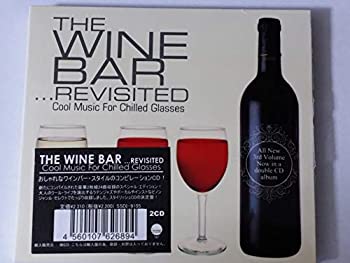 【中古】THE WINE BAR...REVISITED【メーカー名】エス・トゥ・エス【メーカー型番】【ブランド名】商品画像はイメージです。中古という特性上、使用に影響ない程度の使用感・経年劣化（傷、汚れなど）がある場合がございます。また、...