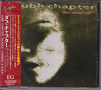 【中古】サイレンス、カニング・アンド・エグザイル【メーカー名】ヴァージン・ジャパン【メーカー型番】【ブランド名】商品画像はイメージです。中古という特性上、使用に影響ない程度の使用感・経年劣化（傷、汚れなど）がある場合がございます。また、中古...