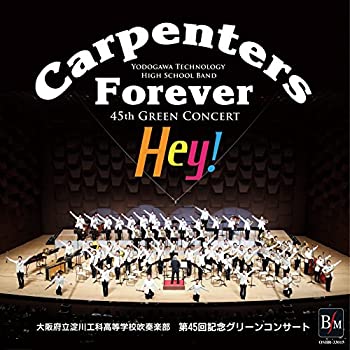 【中古】第45回グリーンコンサート カーペンターズ・フォーエバーHay!【メーカー名】ブレーン【メーカー型番】【ブランド名】商品画像はイメージです。中古という特性上、使用に影響ない程度の使用感・経年劣化（傷、汚れなど）がある場合がございます...