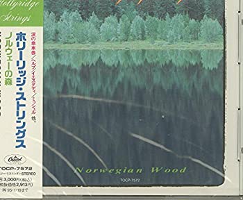 【中古】ノルウェイの森【メーカー名】EMIミュージック・ジャパン【メーカー型番】【ブランド名】商品画像はイメージです。中古という特性上、使用に影響ない程度の使用感・経年劣化（傷、汚れなど）がある場合がございます。また、中古品の特性上、ギフト...