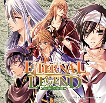 【中古】Eternal Legend~継承の系譜~中巻【メーカー名】WAVE MASTER【メーカー型番】【ブランド名】ジェネオン ユニバーサル エンターテ商品画像はイメージです。中古という特性上、使用に影響ない程度の使用感・経年劣化（傷、...