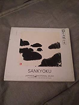 【中古】三曲江戸の室内楽 SANK【メーカー名】キングレコード【メーカー型番】【ブランド名】【商品説明】中古商品のご購入時はご購入前に必ず確認をお願いいたします。商品画像はイメージです。中古という特性上、使用に影響ない程度の使用感・経年劣化...