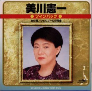 【中古】ツインパック — 女の翼・シェルプールの雨傘【メーカー名】日本クラウン【メーカー型番】【ブランド名】【商品説明】中古商品のご購入時はご購入前に必ず確認をお願いいたします。商品画像はイメージです。中古という特性上、使用に影響ない程度の...