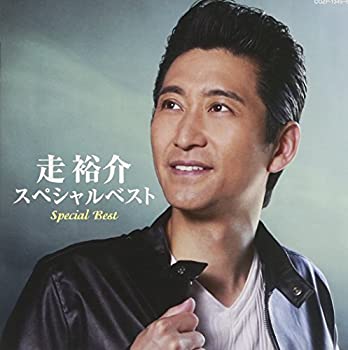 【中古】走裕介スペシャルベスト(DVD付)【メーカー名】日本コロムビア【メーカー型番】【ブランド名】コロムビアミュージックエンタテインメント【商品説明】【中古】走裕介スペシャルベスト(DVD付)・中古品（ユーズド品）について商品画像はイメー...