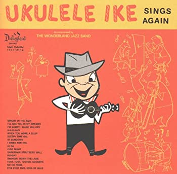 【中古】Ukelele Ike【メーカー名】Pgd/Disney/Duplicate Numbers【メーカー型番】【ブランド名】【商品説明】中古商品のご購入時はご購入前に必ず確認をお願いいたします。商品画像はイメージです。中古という特性上...