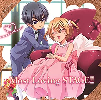 【中古】TVアニメ LOVE STAGE!!オリジナルサウンドトラック Most Loving STAGE!!【メーカー名】ランティス【メーカー型番】【ブランド名】ランティス商品画像はイメージです。中古という特性上、使用に影響ない程度の使用...