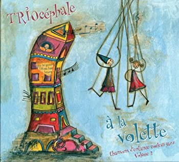 【中古】ア・ラ・ヴォレット【メーカー名】NovelCellPoem INC【メーカー型番】【ブランド名】Novel Cell Poem商品画像はイメージです。中古という特性上、使用に影響ない程度の使用感・経年劣化（傷、汚れなど）がある場合が...