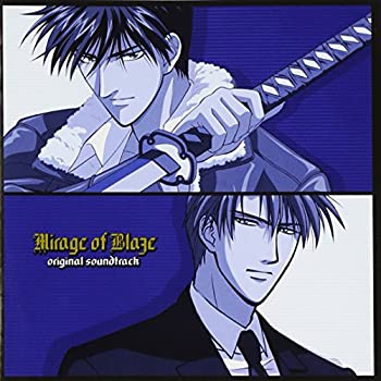 【中古】炎の蜃気楼 — オリジナル・サウンドトラック【メーカー名】SME・ビジュアルワークス【メーカー型番】【ブランド名】Spe ビジュアルワークス【商品説明】中古商品のご購入時はご購入前に必ず確認をお願いいたします。商品画像はイメージです...