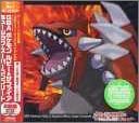 【中古】GBA(ゲームボーイアドバンス)ポケモン ルビー&サファイア ミュージック・スーパーコンプリート【メーカー名】KADOKAWA メディアファクトリー【メーカー型番】【ブランド名】【商品説明】【中古】GBA(ゲームボーイアドバンス)ポ...