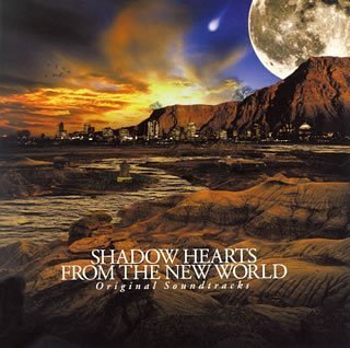 【中古】SHADOW HEARTS FROM THE NEW WORLD Original Soundtracks【メーカー名】ティームエンタテインメント【メーカー型番】【ブランド名】ティームエンタテインメント【商品説明】中古商品のご購入時...