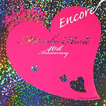【中古】堀江美都子 40th Encore(DVD付)【メーカー名】コロムビアミュージックエンタテインメント【メーカー型番】【ブランド名】日本コロムビア商品画像はイメージです。中古という特性上、使用に影響ない程度の使用感・経年劣化（傷、汚れ...
